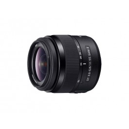 Sony SAL-1855 DT 18-55mm F/3.5-5.6 SAM II - Lens - Lens - Camera ...